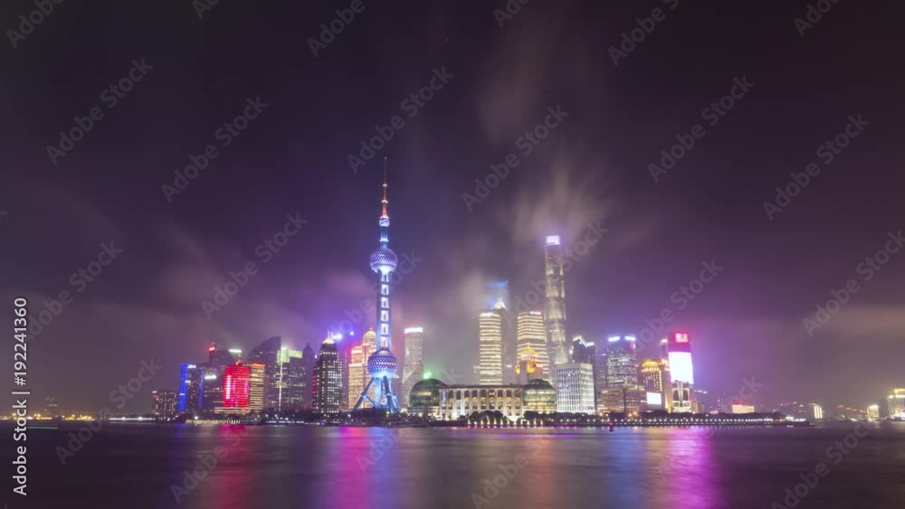 Timelapse of Lujiazui Business District at Night. Shanghai Skyline ...