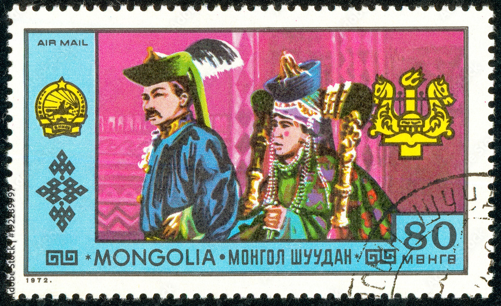 Ukraine - circa 2018: A postage stamp printed in Mongolia show A man ...