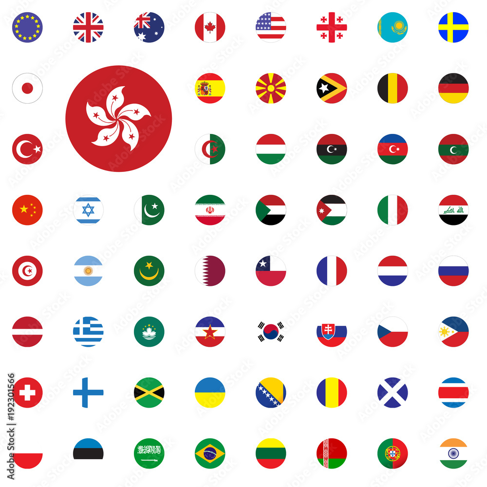 Hong Kong round flag icon. Round World Flags Vector illustration Icons ...