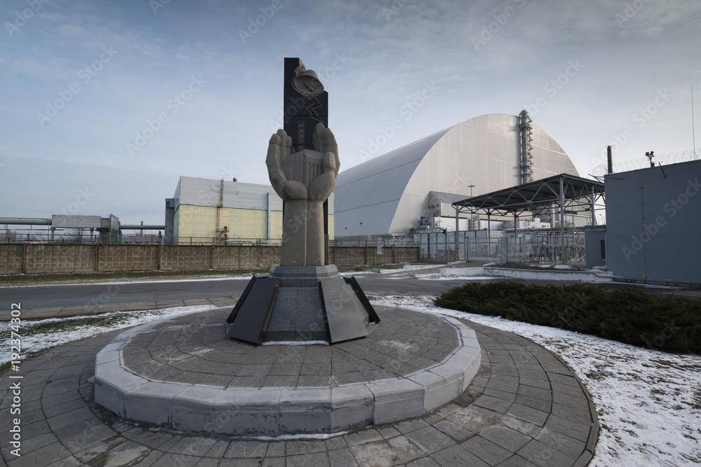 Chernobyl power plant in Chernobyl exclusion zone, Ukraine Stock Photo ...