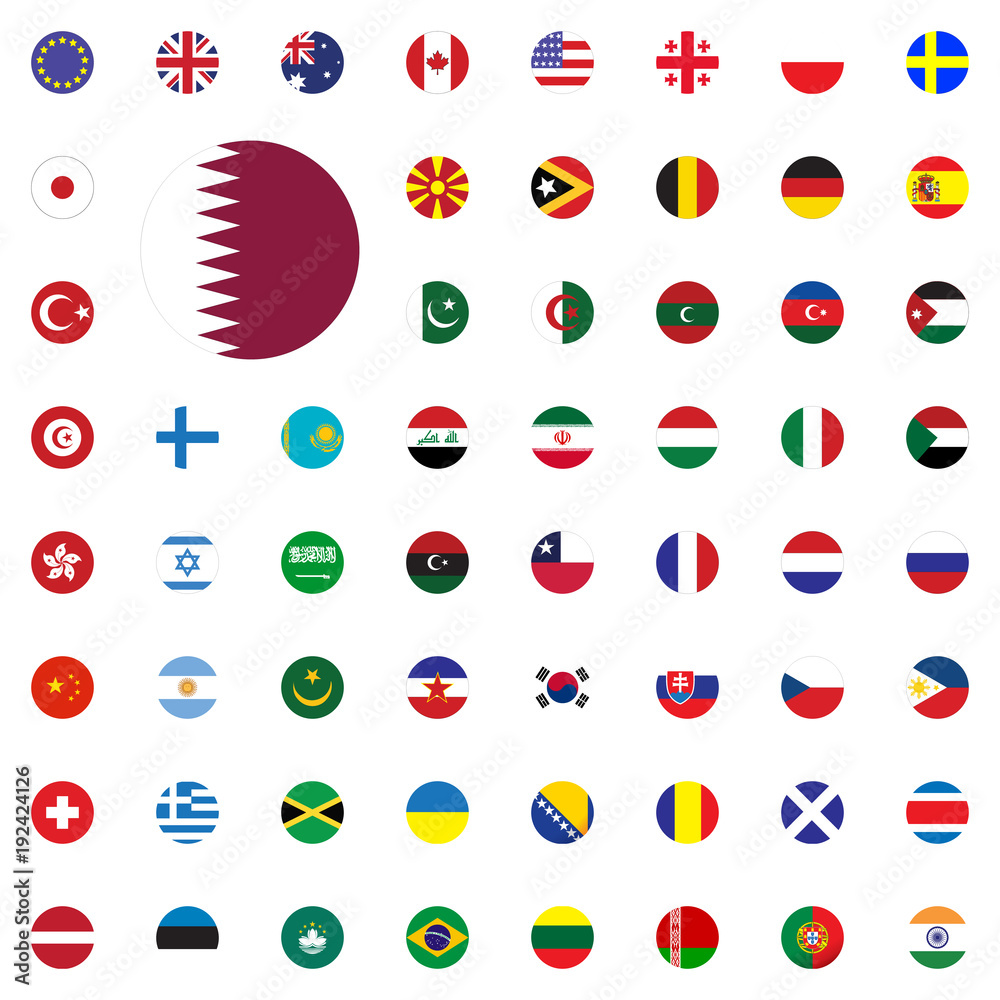 Qatar round flag icon. Round World Flags Vector illustration Icons Set ...