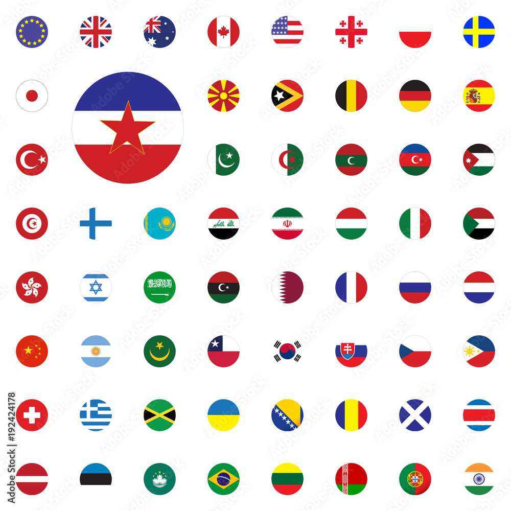 Yugoslavia round flag icon. Round World Flags Vector illustration Icons ...