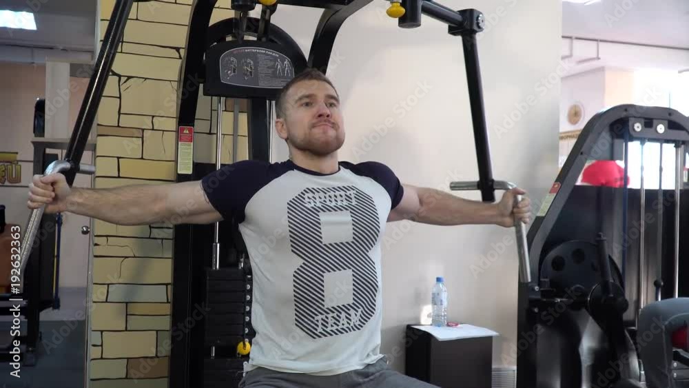 the athlete trains in the simulator,trainer of the butterfly Stock ...