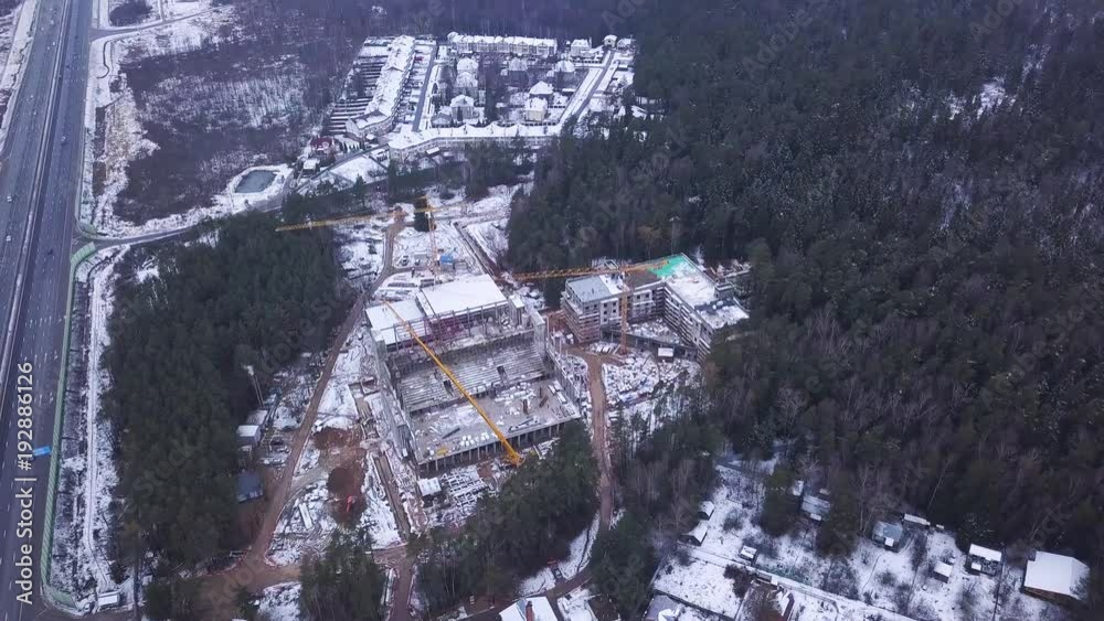 Top view see the construction site of Reinforced concrete high-rise ...