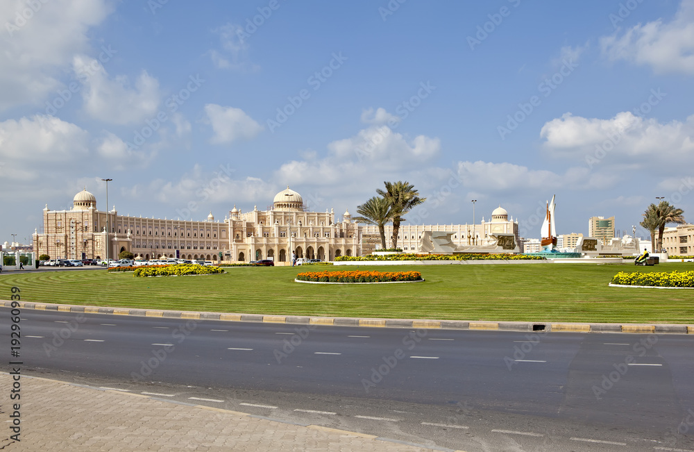Uae Government Building