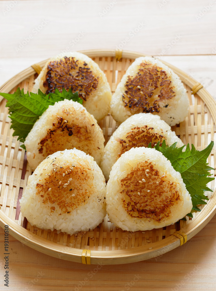 O-nigiri, also known as o-musubi, nigirimeshi or rice ball, is a ...