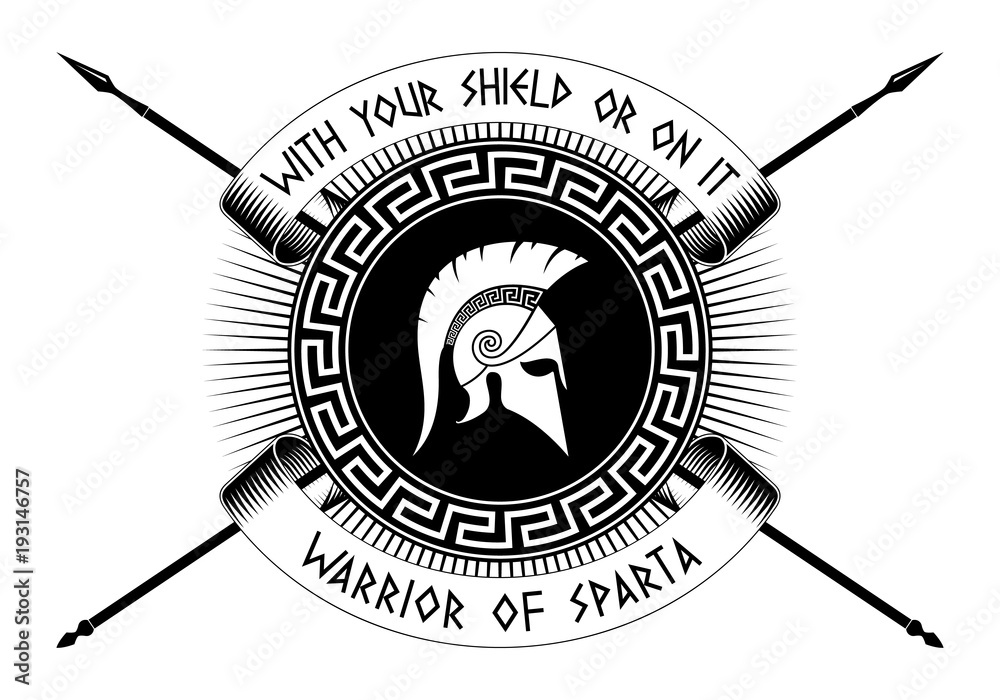 Spartan Shield And Helmet