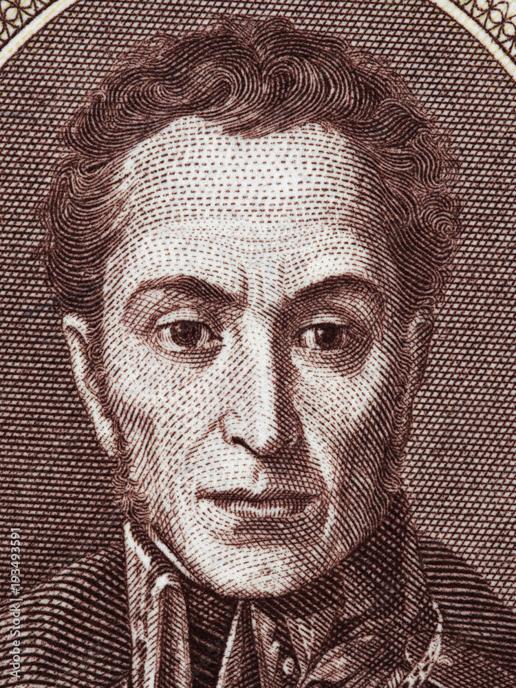 Simon Bolivar face portrait on Bolivia 20 bolivianos (1945) banknote ...