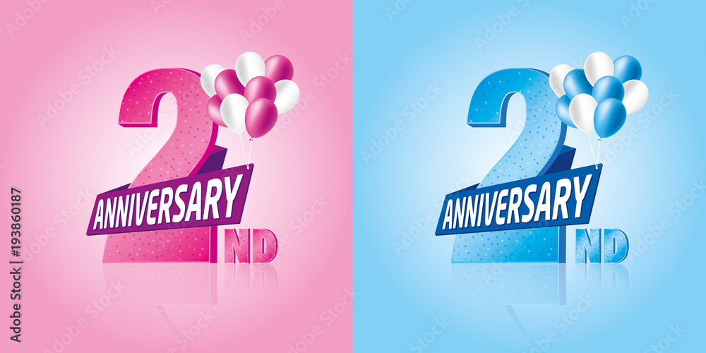 Second Anniversary with balloons Stock Vector | Adobe Stock