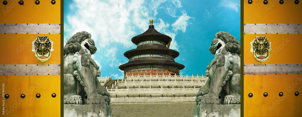 Beijing Tourist Map of China, Shilion and Temple of Heaven Architecture ...