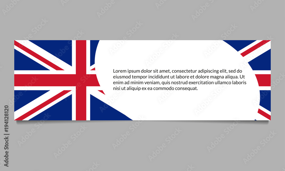 English Flag Banner