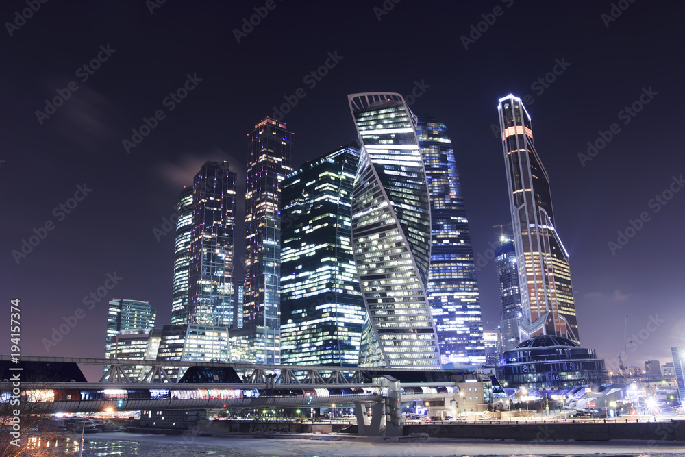 Moscow city business center at night. Skyscrapers illuminated on moscow ...