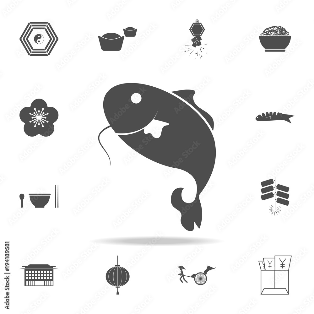 Catfish icon. Set of Chinese culture icons. Web Icons Premium quality ...