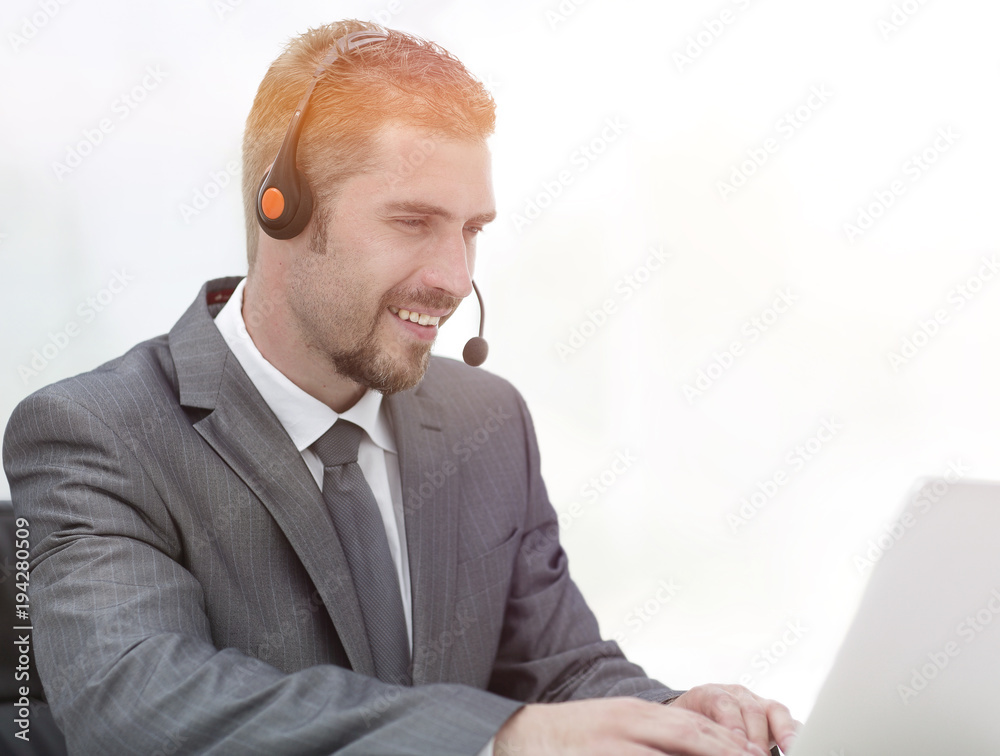 young agent of the call center with the headphones. Stock Photo | Adobe ...