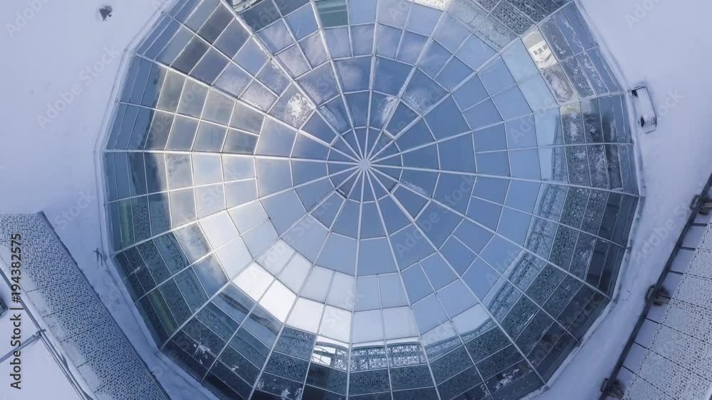 Top view on Structural glass facade curving roof of fantastic office ...