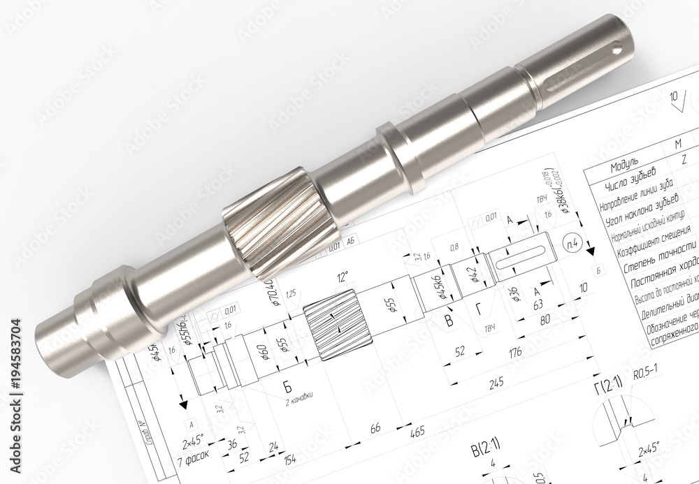 drawing of machine parts. Design documentation. Drawings and metal ...