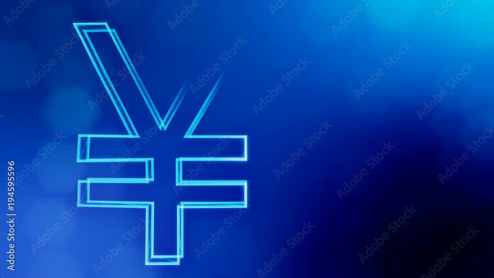 Animation icon or emblem of Japanese yen Logo. Background made of glow ...
