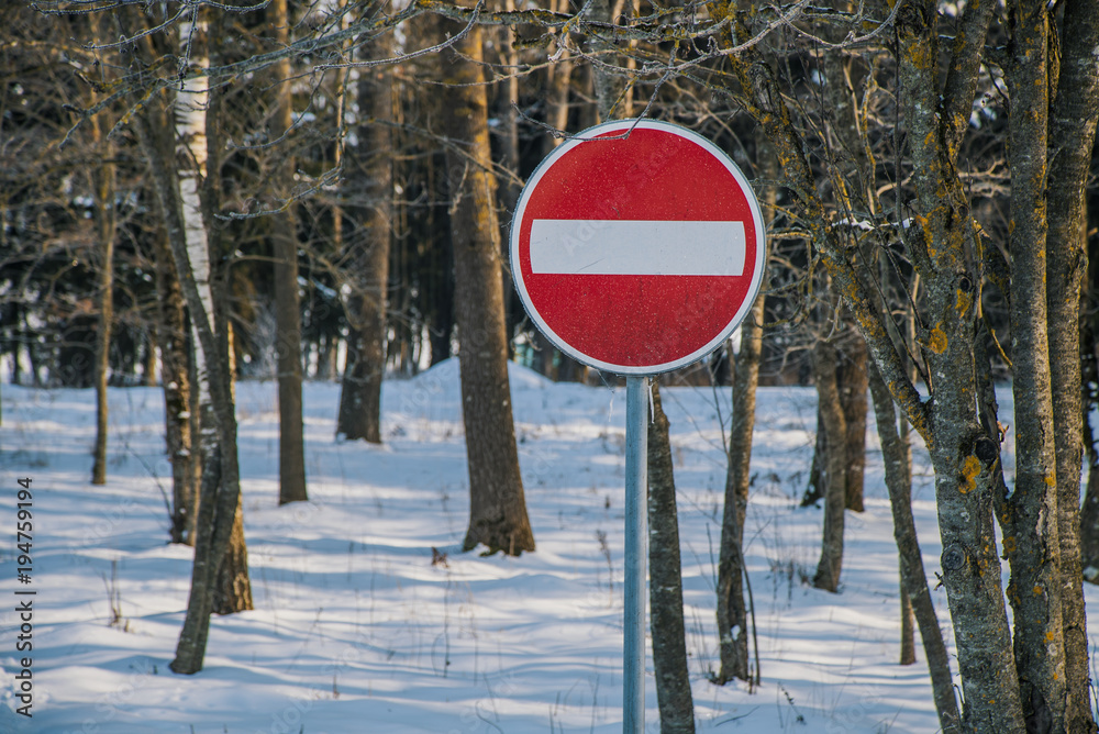 No entry sign in forest, winter Stock Photo | Adobe Stock