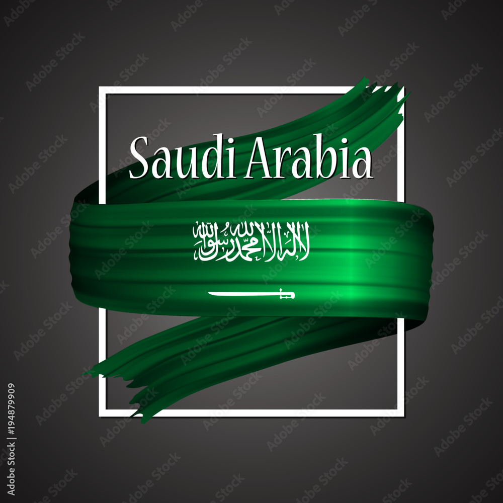 Saudi Arabia flag. Official national colors. Saudi Arabian 3d realistic ...
