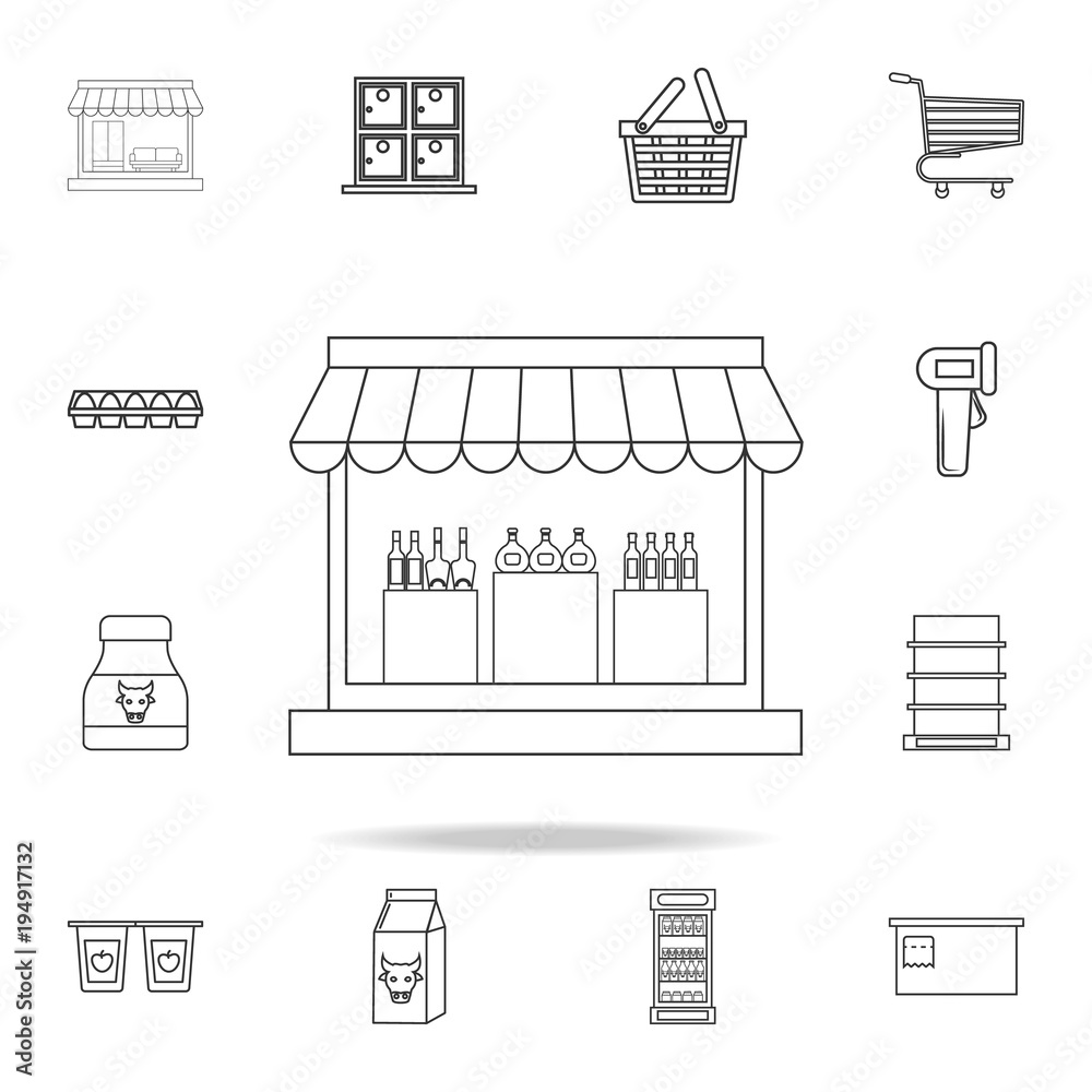 alcoholic beverage store icon. Detailed set of shops and hypermarket ...