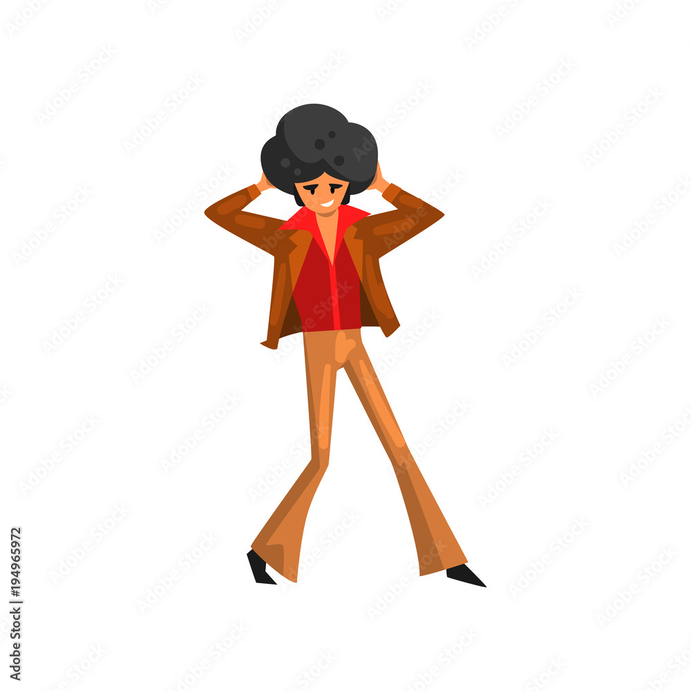 Animated Dancing Person