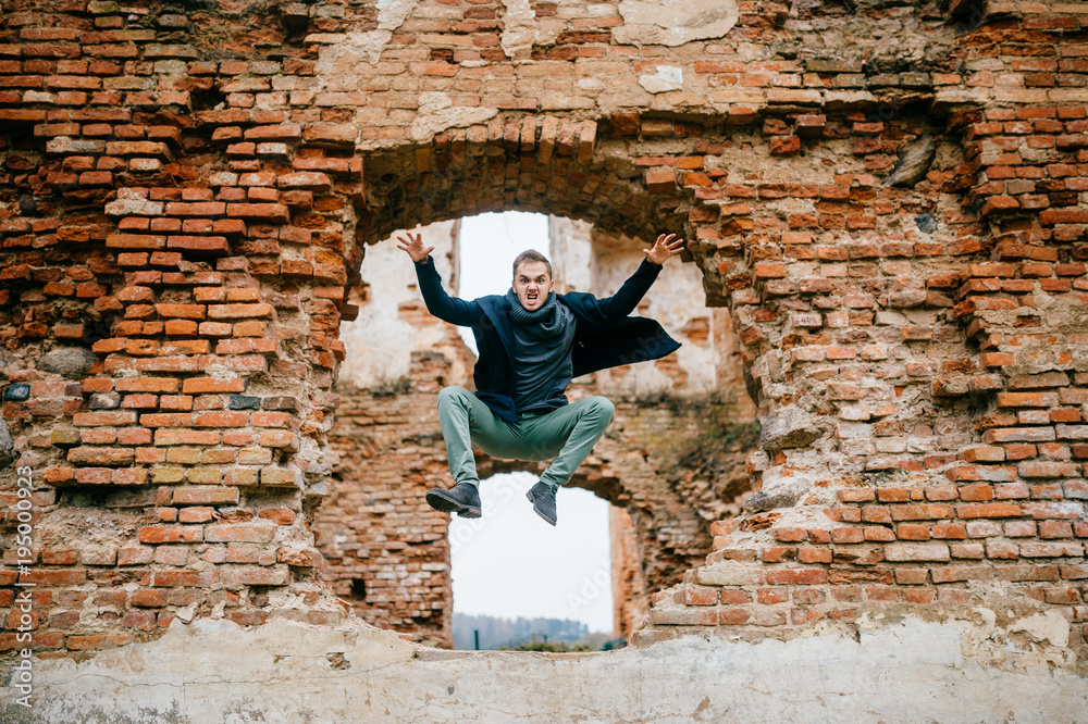 Adult crazy angry unusual excited male portrait. Businessman in flight ...