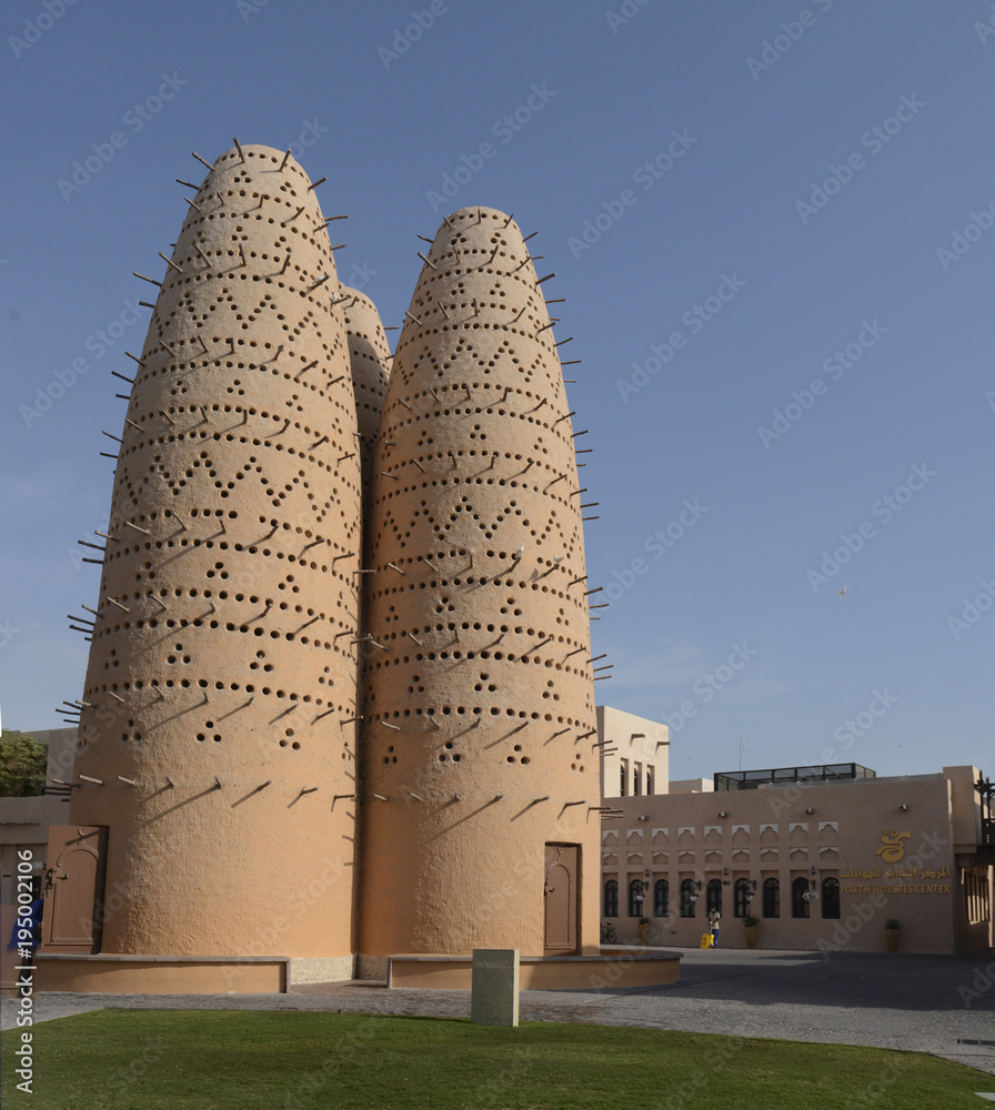Modern Arabic Architecture