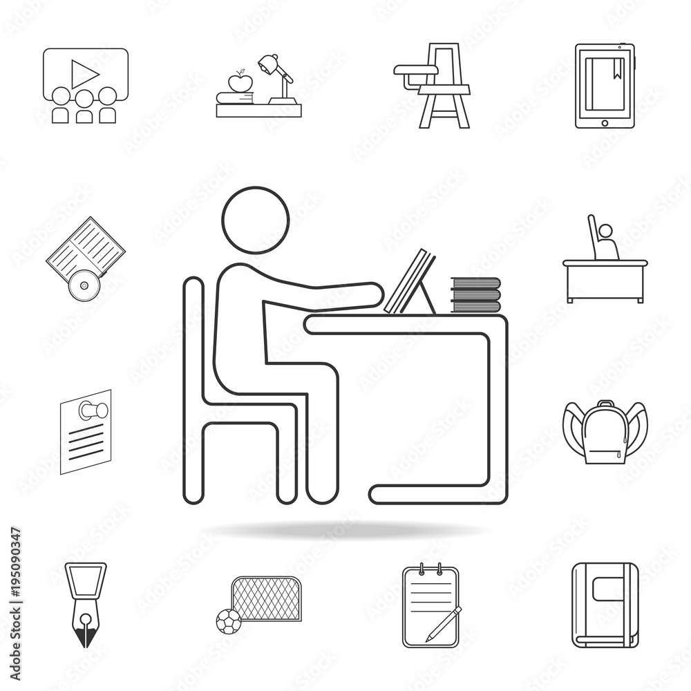 Pupil icon. Detailed set of education outline icons. Premium quality ...