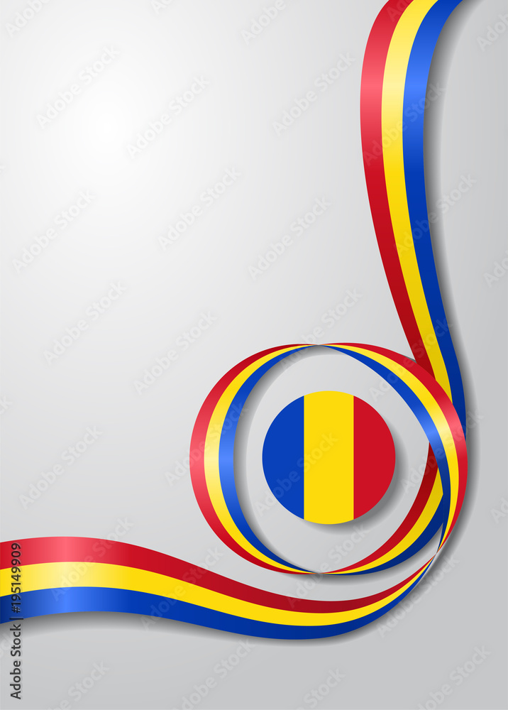 Romanian flag wavy background. Vector illustration. Stock Vector ...