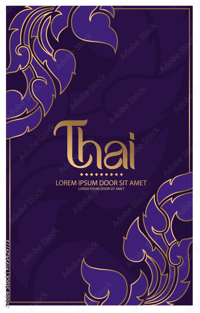 Thai Art vector Stock Vector | Adobe Stock