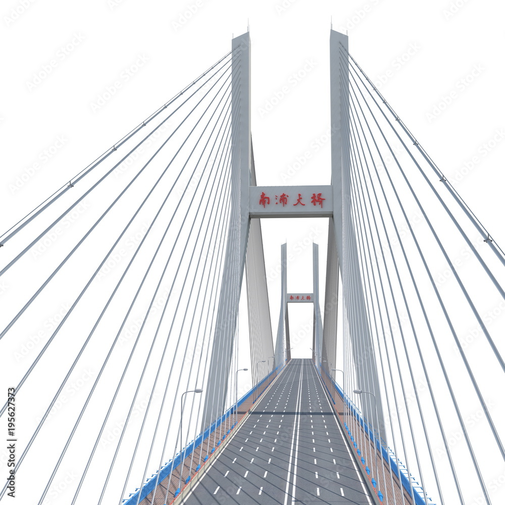 Nanpu Bridge on white. 3D illustration Stock Illustration | Adobe Stock