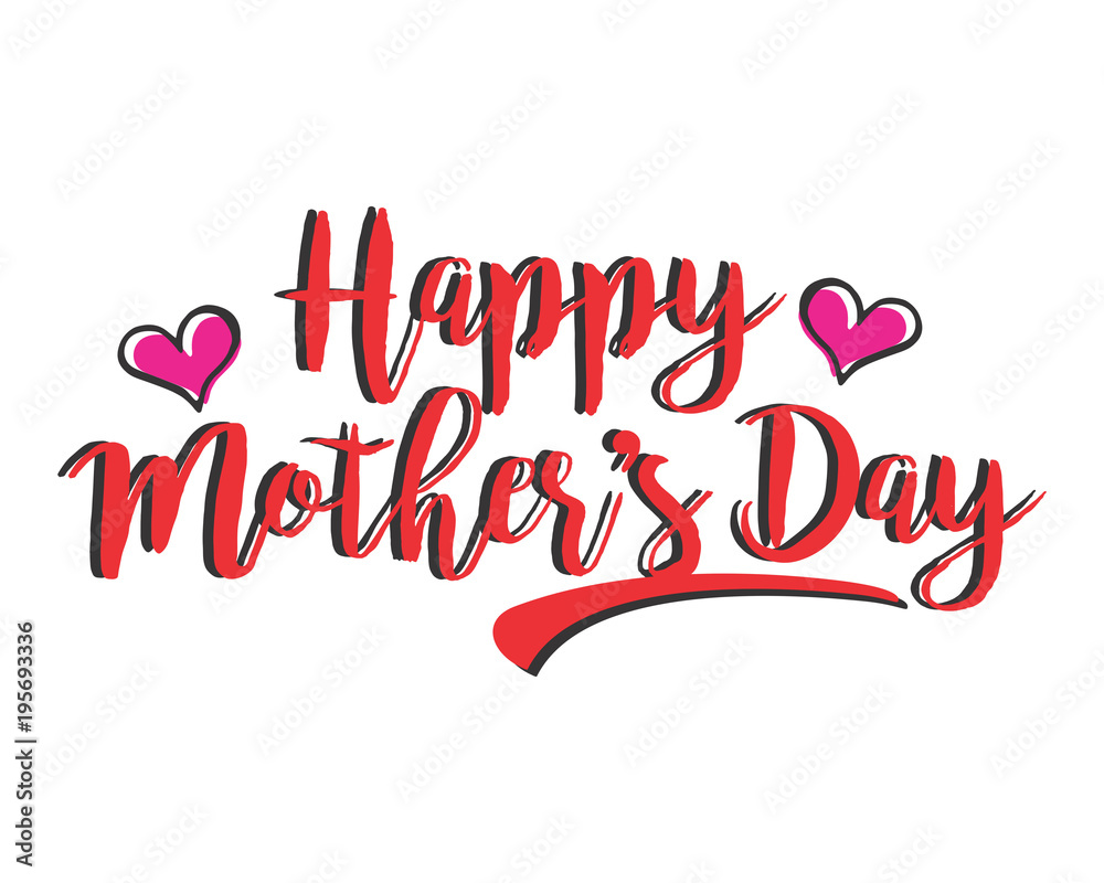 mothers day alphabet typography font text image vector icon 2 Stock ...