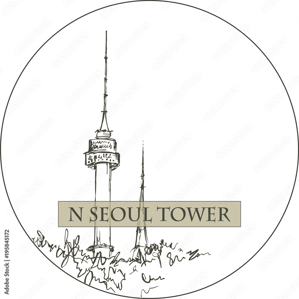 Poster N Seoul Tower. Mount Namsan. Sketch of the Seoul TV tower – Wall ...