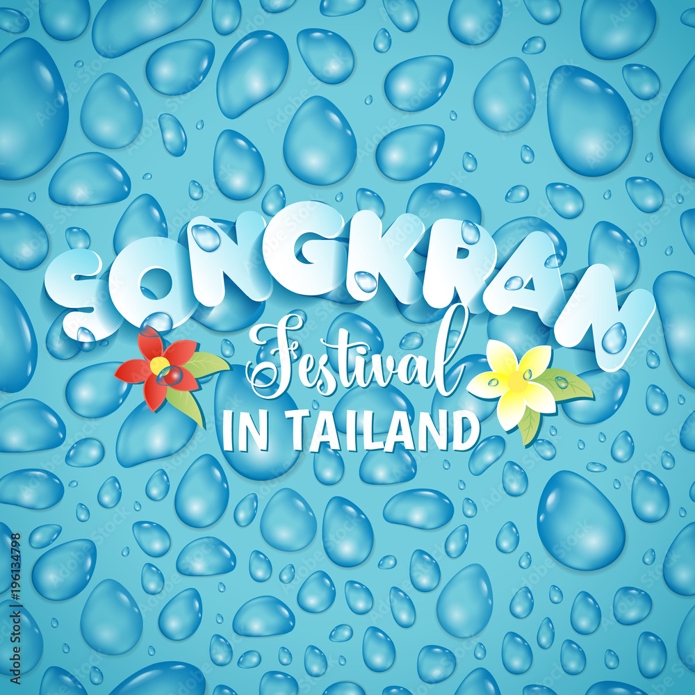 Songkran Festival in Thailand of April, hand drawn lettering, on ...