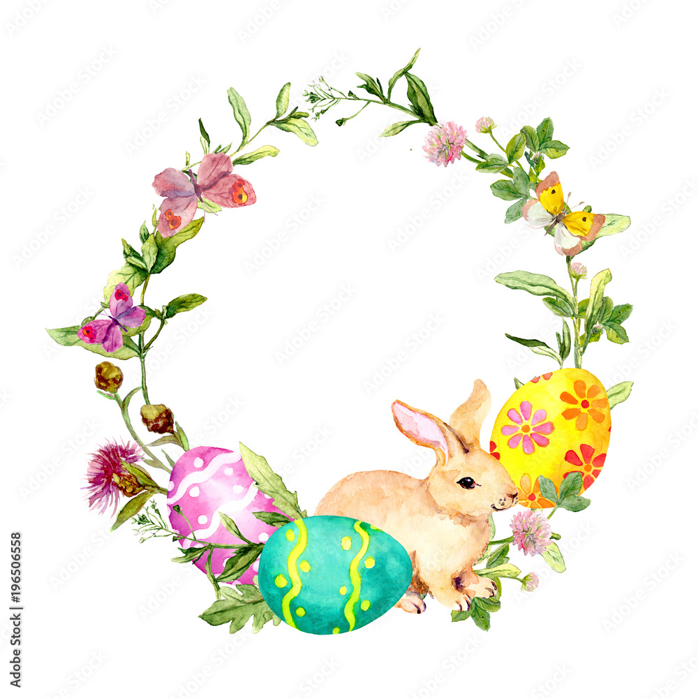 Easter Bunny Border