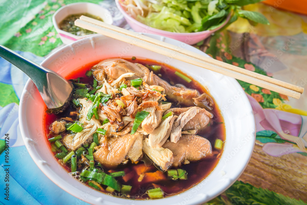 Chinese noodles chicken in Thai when we call "Kuai Tiao Kai Mara" is ...