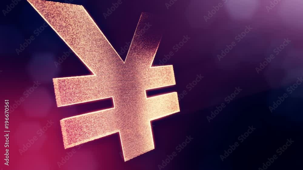 Animation icon or emblem of Japanese yen Logo. Background made of glow ...