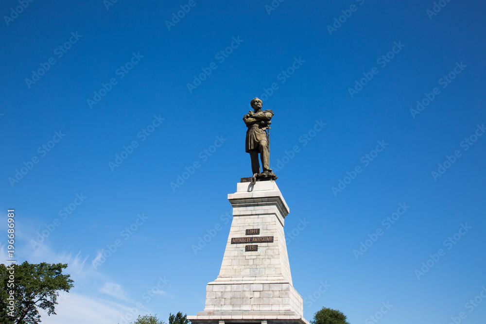 A monument of count Muraviev-Amursky, the founder of the city of ...