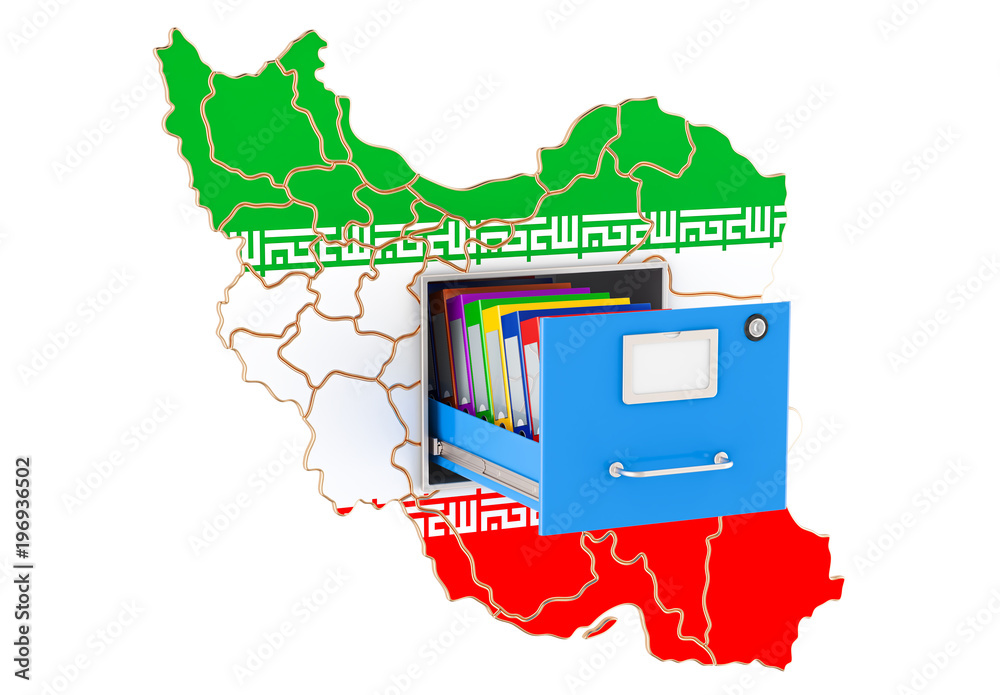 Iranian national database concept, 3D rendering Stock Illustration ... Iranian national database concept, 3D rendering Stock Illustration ...