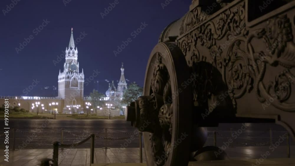 Vidéo Stock The Tsar Cannon, Moscow Kremlin, Russia -- is a large, 5.94 ...