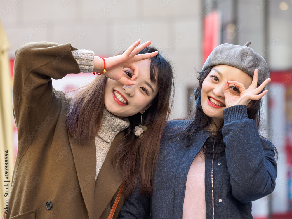 Cute positive portrait of best friend pretty young girls, natural ...