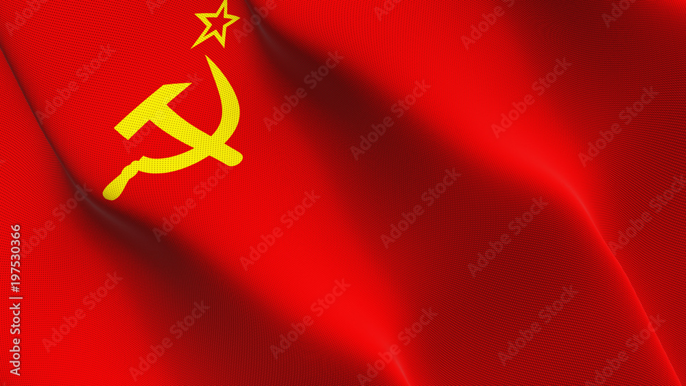 Communist Flag Waving