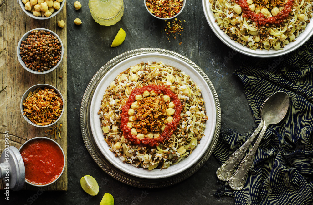Arabic cuisine; Traditional Egyptian food:Delicious Kushary or Koushari ...