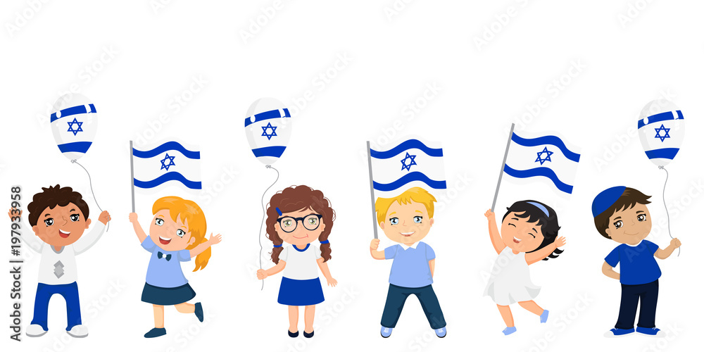 children holding Israeli flags. celebrating Israel independence day ...