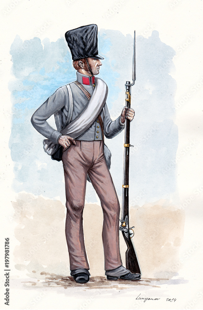 Reserve infantry regiment. Prussian soldier illustration. Napoleonic ...