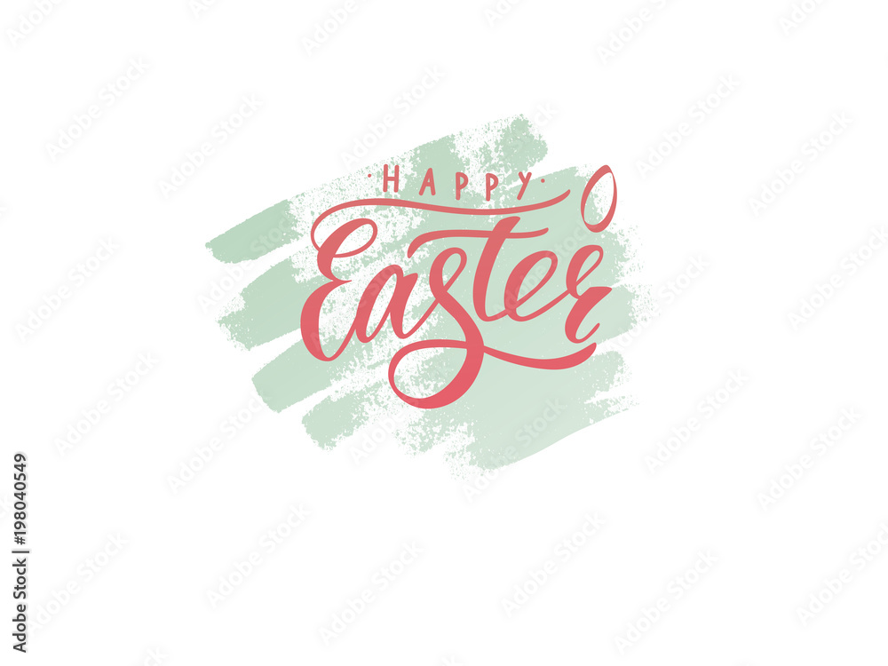 Vector lettering of text Happy easter with small decor of shape of egg ...