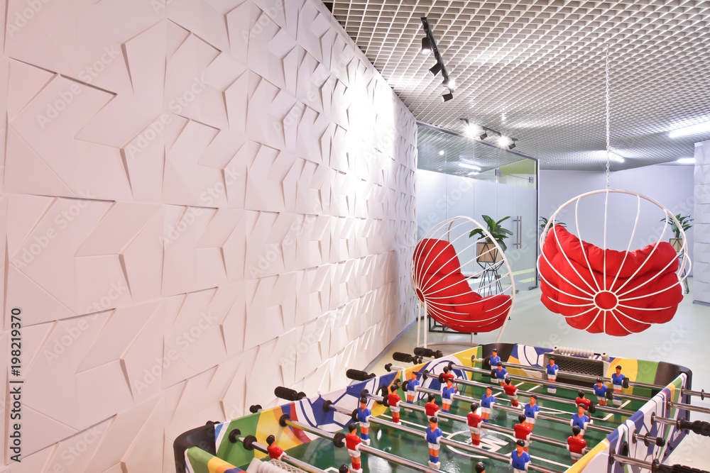 Interior of the staff rest room in the modern office of the business ...