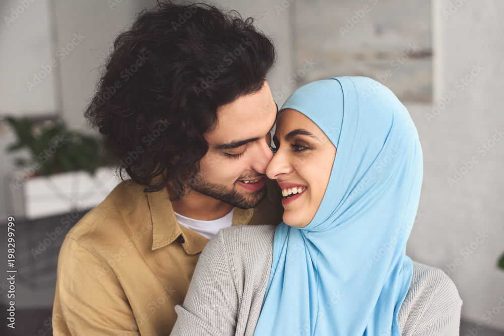 Muslim Couple Hugging