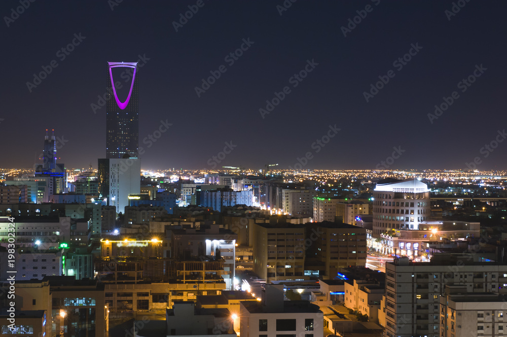 Riyadh Skyline Night Top View Stock Photo | Adobe Stock