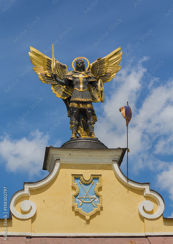 Patron Saint Of Ukraine Prayer at Scott Lanier blog